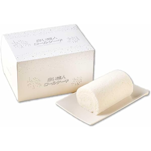 Amazon.co.jp: 石屋製菓 白い恋人ロールケーキ【冷凍】北海道 お土産